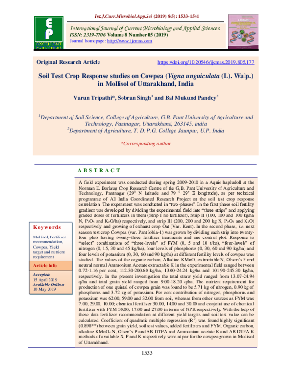 (PDF) Soil Test Crop Response studies on Cowpea (Vigna unguiculata (L ...
