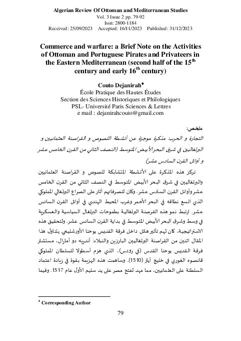 (PDF) Commerce and Warfare : a Brief Note on the Activities of Ottoman ...