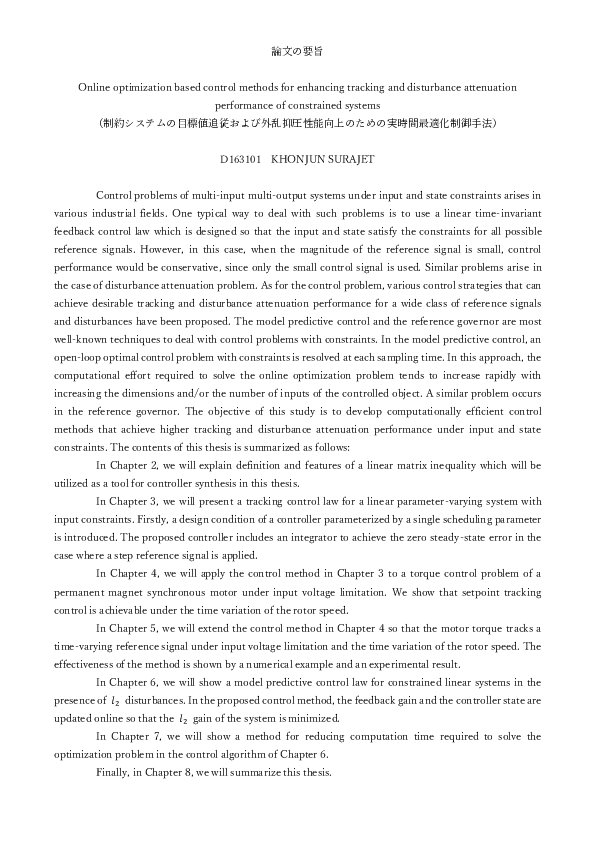 (PDF) Online optimization based control methods for enhancing tracking ...