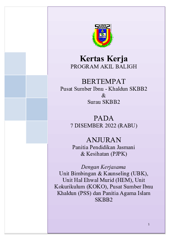 (DOC) KERTAS KERJA PROGRAM AKIL BALIGH