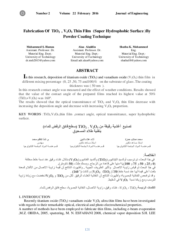 (PDF) Fabrication Of TiO2 , V2O5 Thin Film (Super Hydrophobic Surface ...