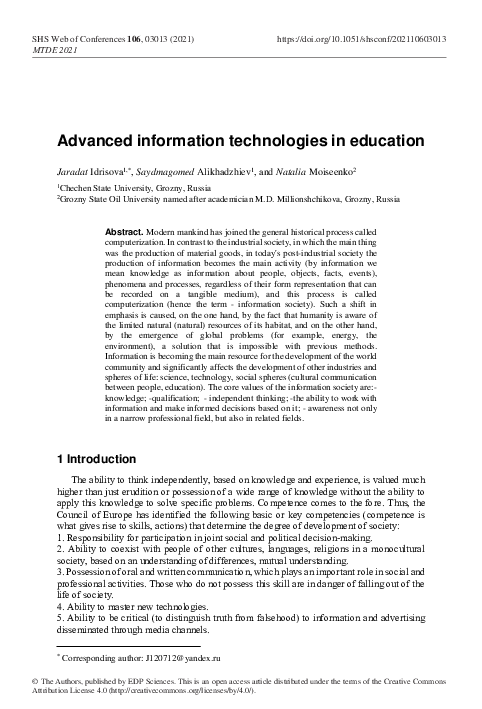 (PDF) Advanced information technologies in education