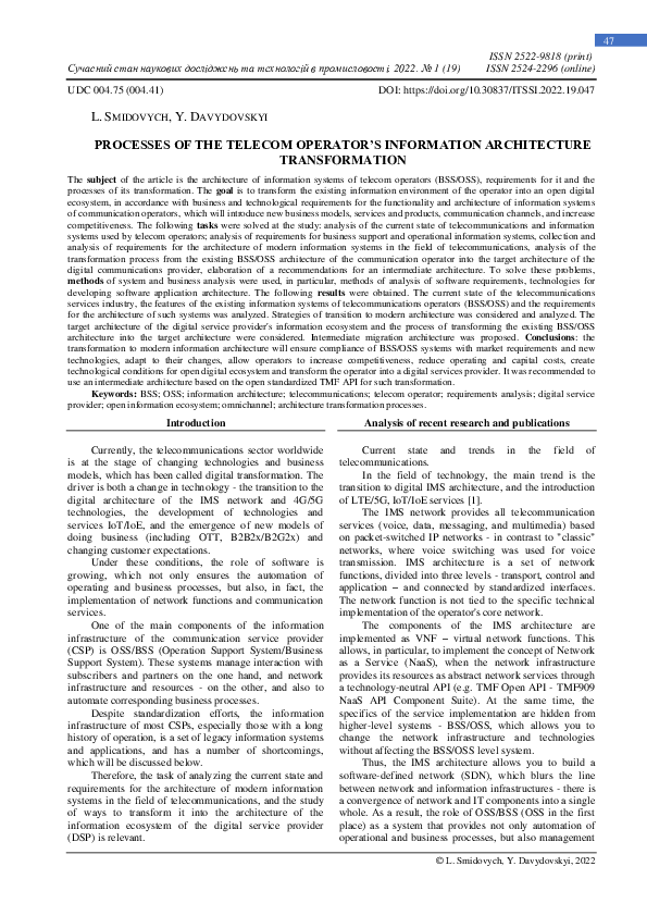 (PDF) Processes of the Telecom Operator’s Information Architecture Transformation