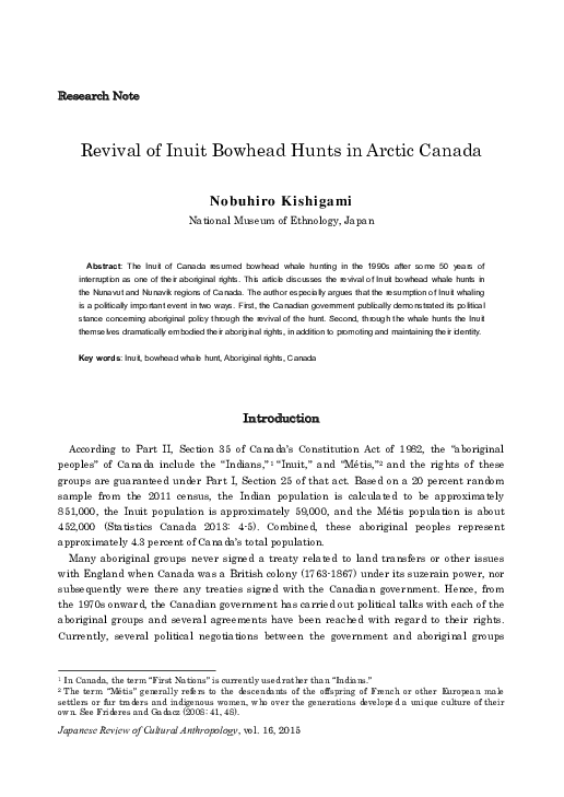 (PDF) Revival of Inuit Bowhead Hunts in Arctic Canada