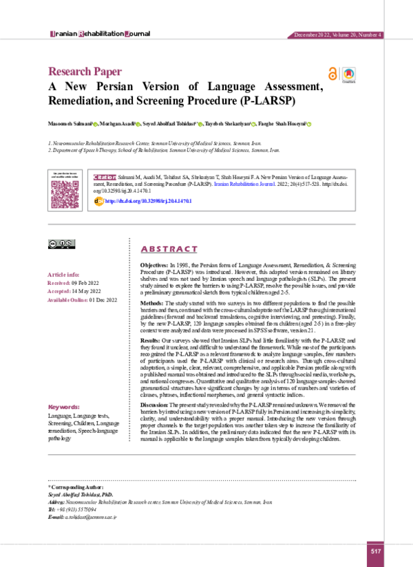 (PDF) A New Persian Version of Language Assessment, Remediation, and ...