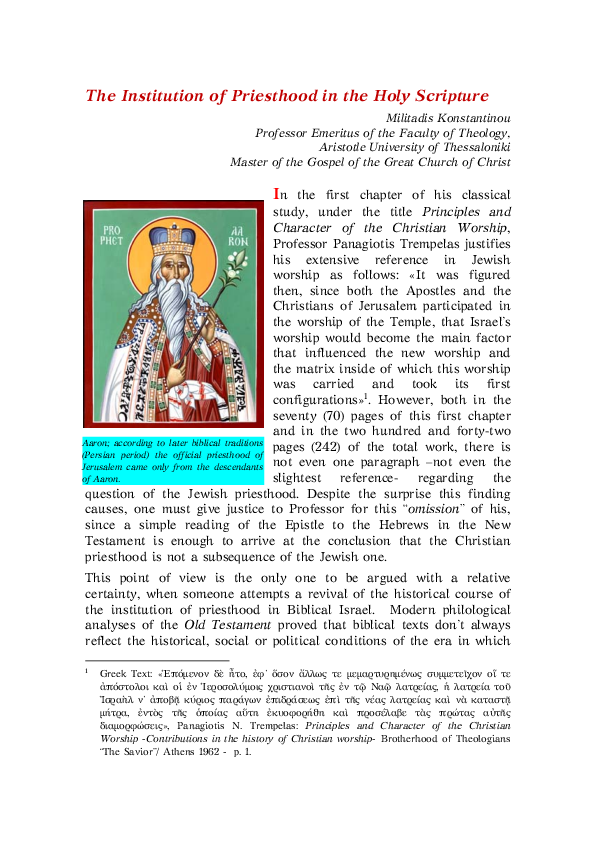 (PDF) The Institution of Priesthood in the Holy Scripture
