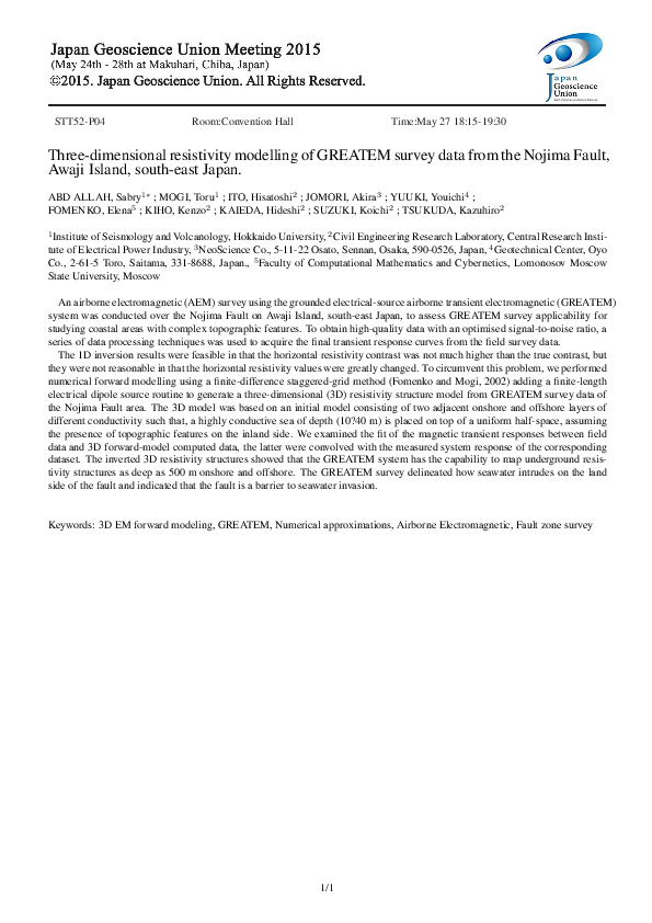 (PDF) Three-dimensional resistivity modelling of GREATEM survey data ...