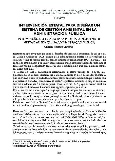 (PDF) Intervención estatal para diseñar un sistema de gestión ambiental ...