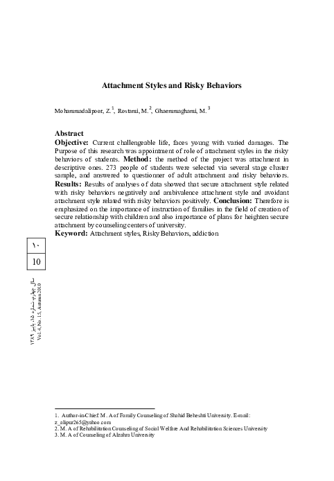 Pdf Attachment Styles And Risky Behaviors Maryam Ghaemmaghami