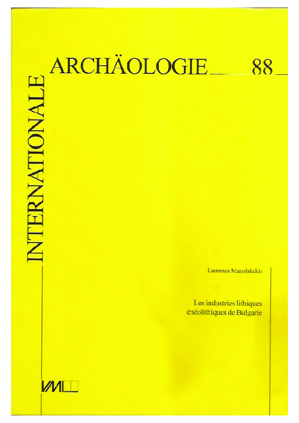 (PDF) Manolakakis 2005Full