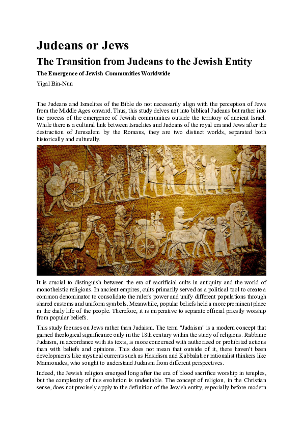 (PDF) Judeans or Jews