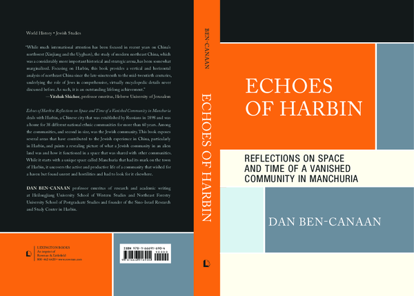 (PDF) Echoes of Harbin Ben-Canaan
