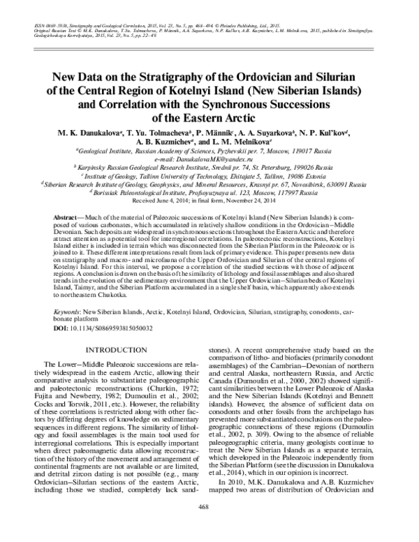 (PDF) New data on the stratigraphy of the Ordovician and Silurian of ...