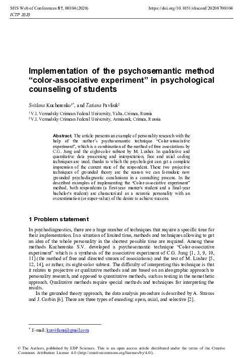 (PDF) Color-Associative Experiment in Student Counseling