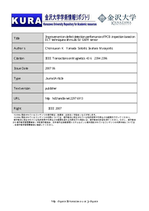 (PDF) Improvement on Defect Detection Performance of PCB Inspection Based on ECT Technique With ...