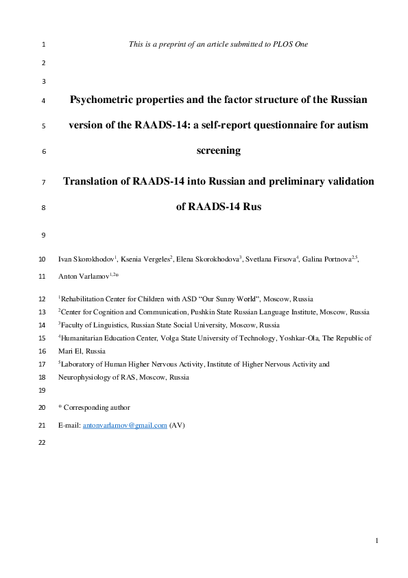 (PDF) Psychometric properties and the factor structure of the Russian ...