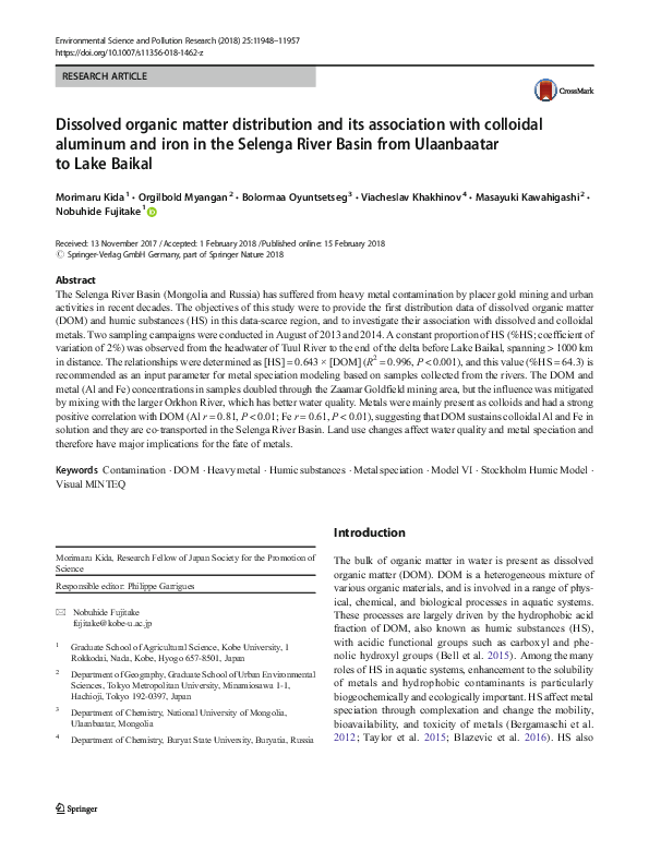 (PDF) Dissolved organic matter distribution and its association with colloidal aluminum and iron ...