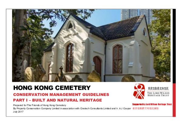 (PDF) Hong Kong Cemetery Conservation Management Guidelines Part I ...