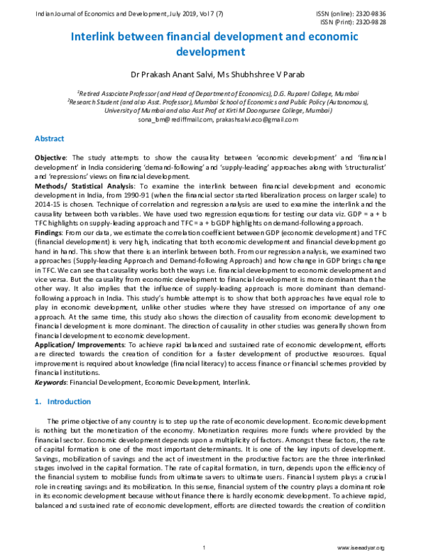 Interlink Between Financial Development and Economic Development