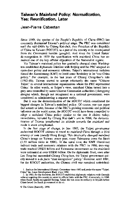 (PDF) Taiwan's Mainland Policy: Normalization, Yes; Reunification, Later