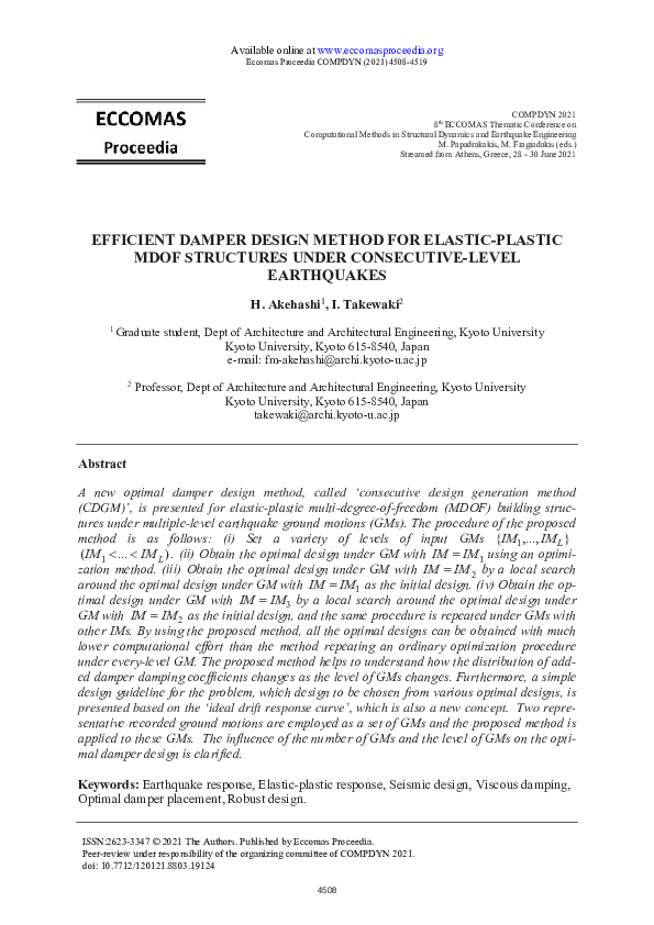 Pdf Efficient Damper Design Method For Elastic Plastic Mdof Structures Under Consecutive Level
