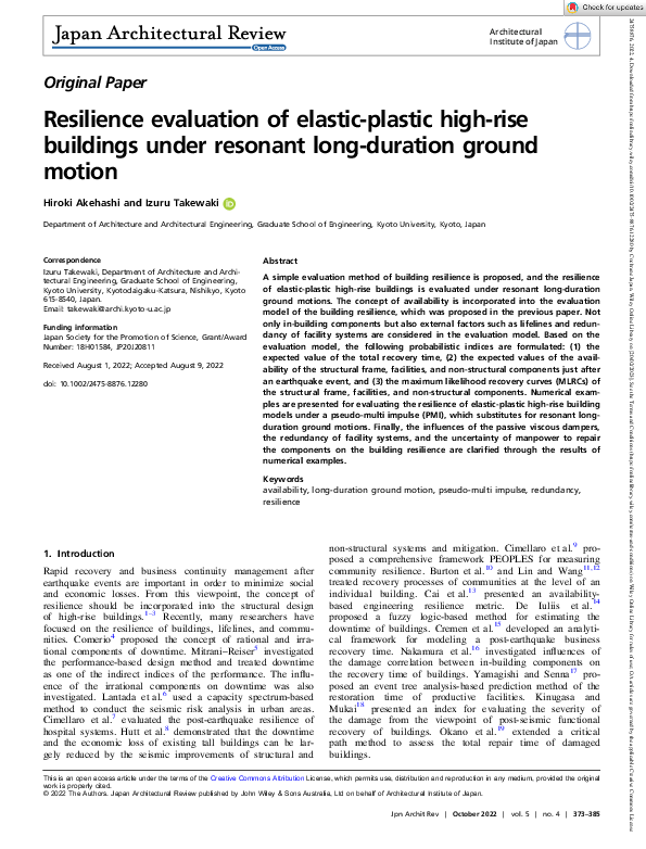 (PDF) Resilience evaluation of elastic‐plastic high‐rise buildings ...