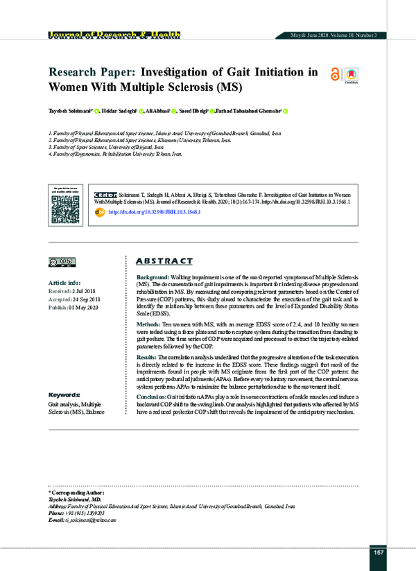 Pdf Investigation Of Gait Initiation In Women With Multiple Sclerosis Ms