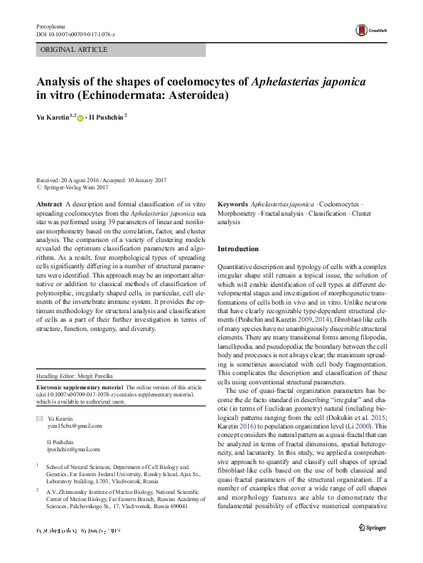 (PDF) Analysis of the shapes of coelomocytes of Aphelasterias japonica ...