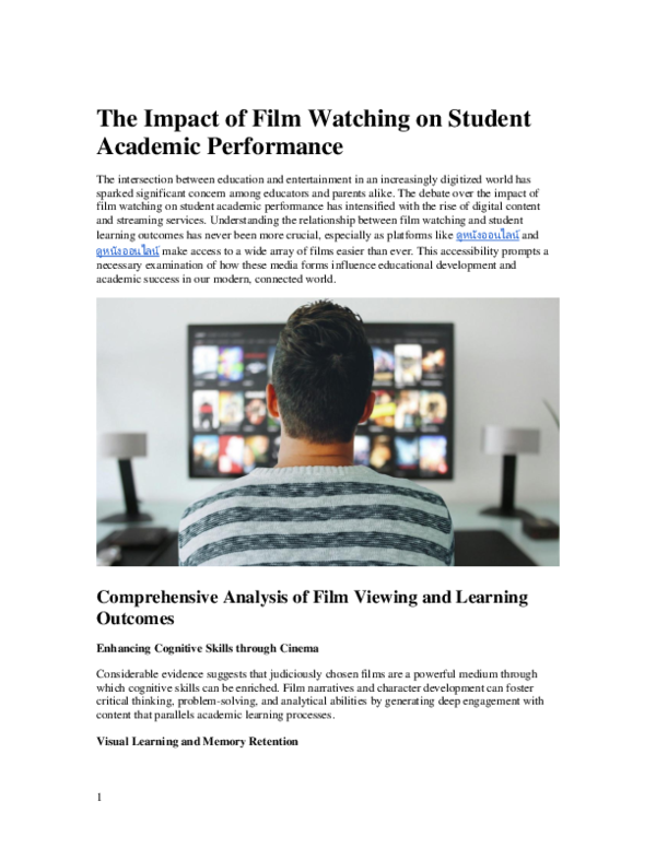 (PDF) The Impact of Film Watching on Student Academic Performance