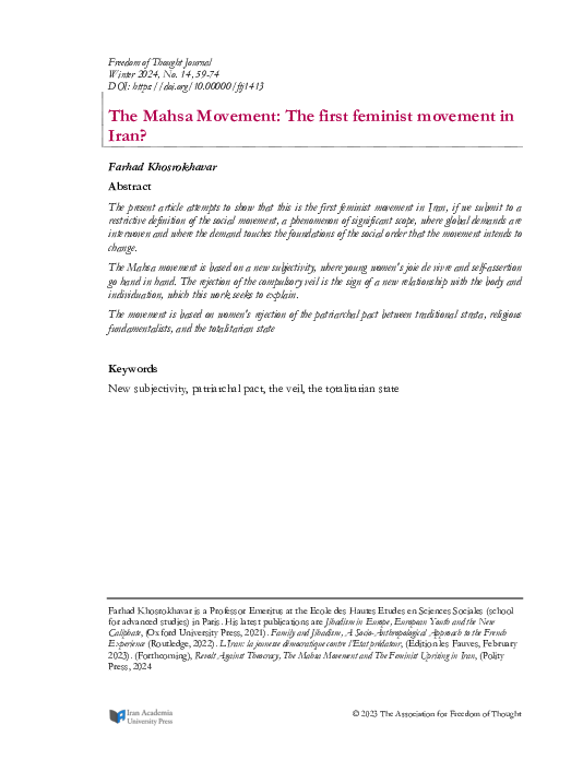 (PDF) The Mahsa Movement: The first feminist movement in Iran?