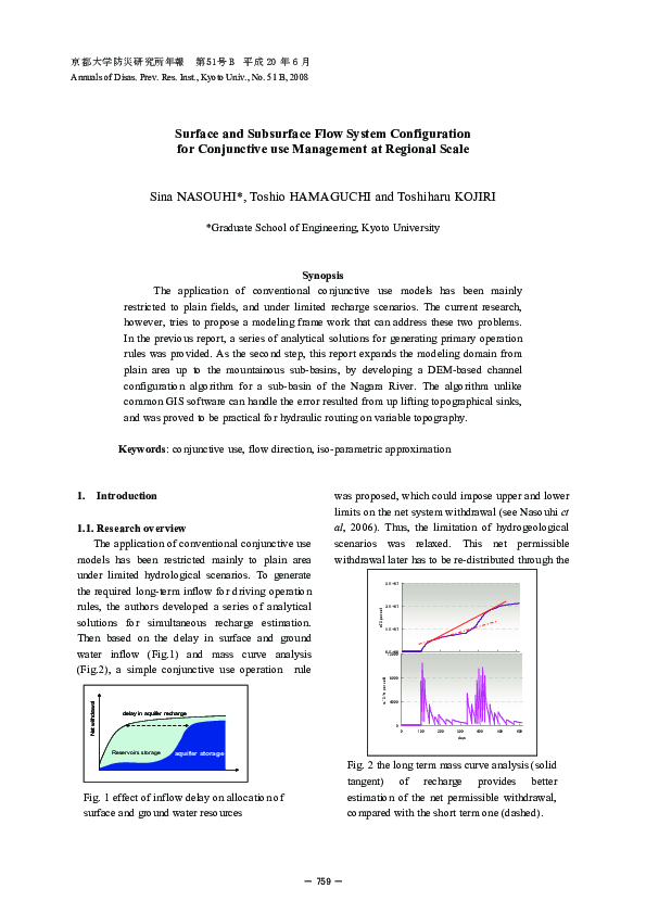 (PDF) Advanced Conjunctive Use Modeling in Mountains