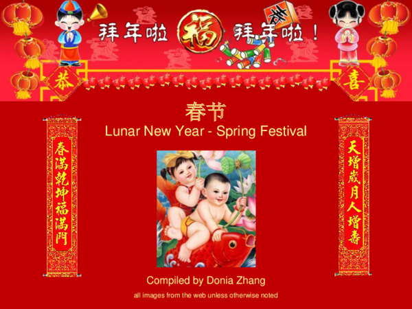 (PDF) Lunar New Year - Spring Festival