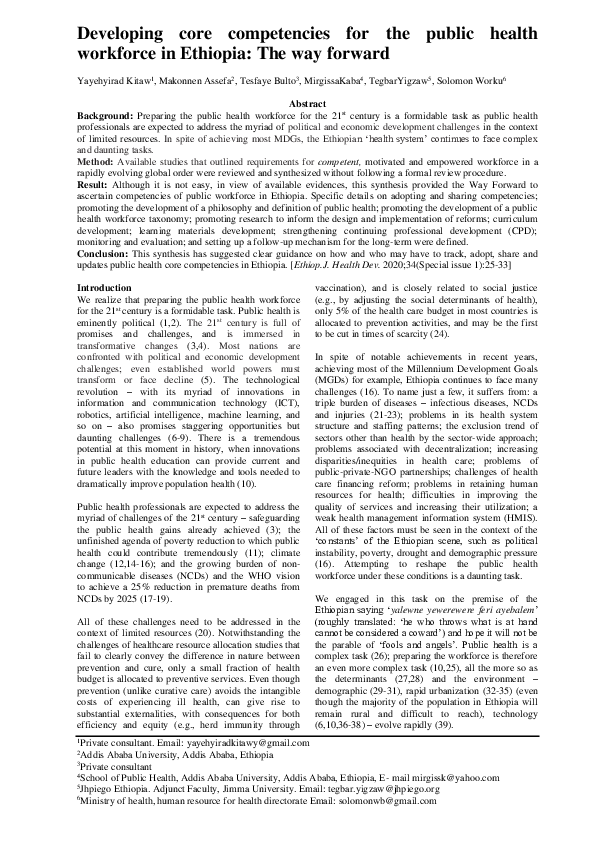 (PDF) Developing core competencies for the public health workforce in Ethiopia: The way forward