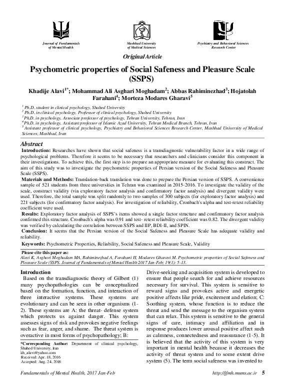 (PDF) Psychometric properties of Social Safeness and Pleasure Scale (SSPS)