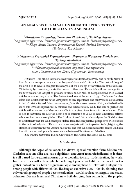 (PDF) An Analysis of Salvation from the Perspective of Christianity and ...