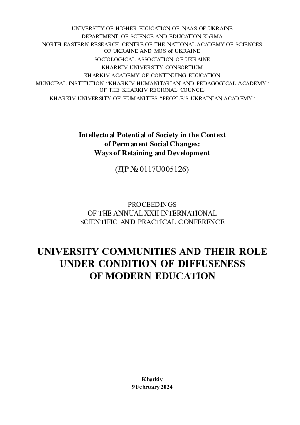 (PDF) Micro-credentials: Navigating New Frontiers for Skill Acquisition and Lifelong Learning