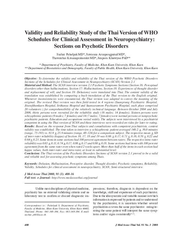 (PDF) Validity and reliability study of the Thai version of WHO schedules for clinical ...