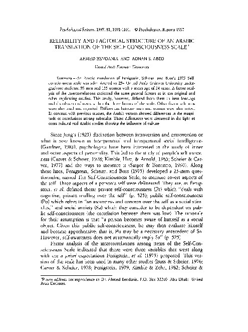(PDF) Reliability and Factorial Structure of an Arabic Translation of ...