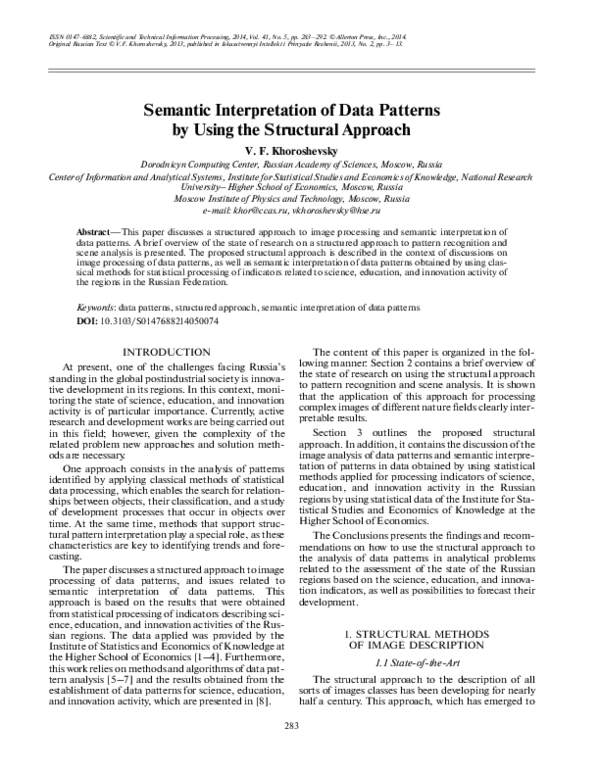 (PDF) Semantic interpretation of data patterns by using the structural approach