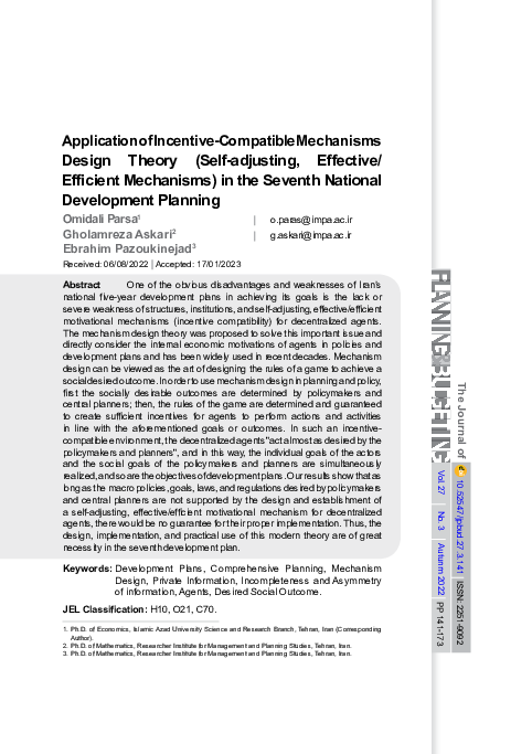 (PDF) Application of Incentive-Compatible Mechanisms Design Theory (Self-adjusting, Effective ...