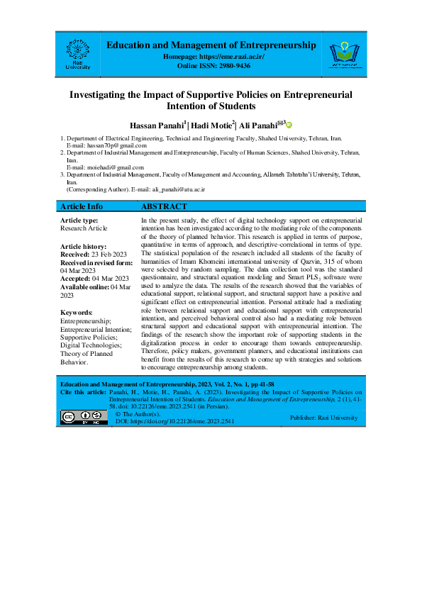 (PDF) Investigating the Impact of Supportive Policies on ...