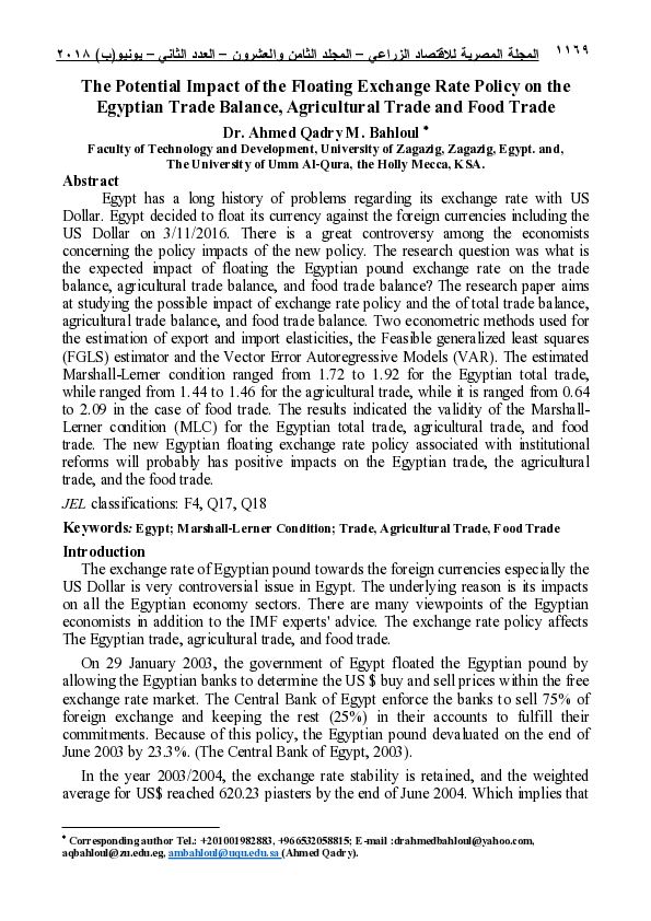 (PDF) The Potential Impact of the Floating Exchange Rate Policy on the ...
