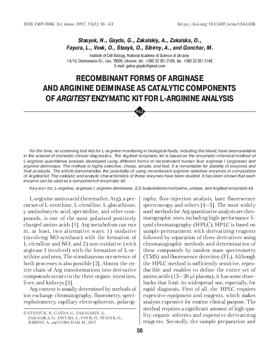 (PDF) Recombinant Forms of Arginase and Arginine Deiminase as Catalytic ...