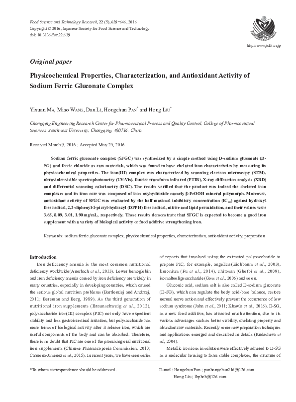 (PDF) Physicochemical Properties, Characterization, and Antioxidant ...