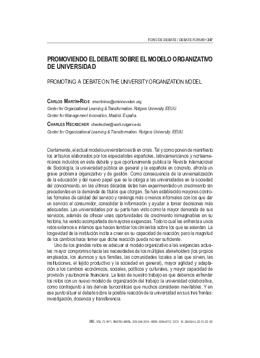 (PDF) Promoviendo el debate sobre el modelo organizativo de universidad