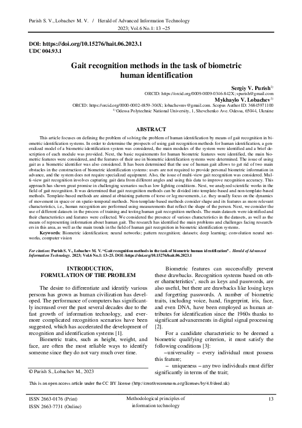 (PDF) Gait recognition methods in the task of biometric human ...
