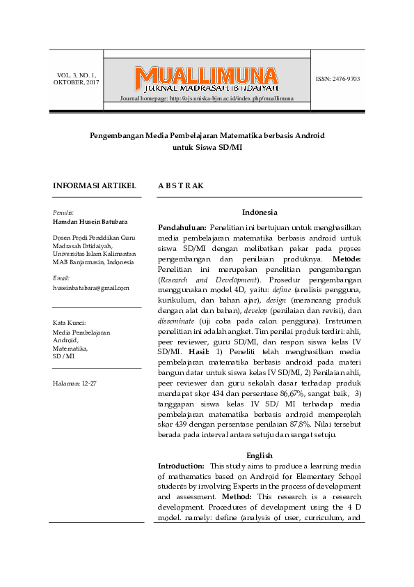 (PDF) Pengembangan Media Pembelajaran Matematika berbasis Android untuk ... (PDF) Pengembangan Media Pembelajaran Matematika berbasis Android untuk ...