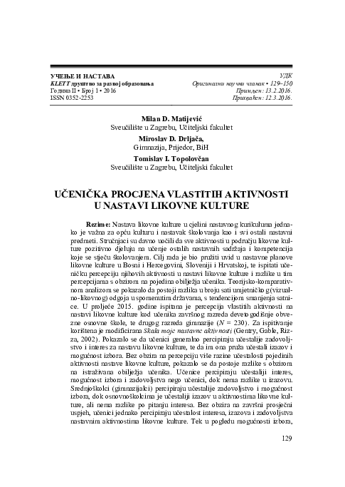 (PDF) Self-assessment of student activity in art education