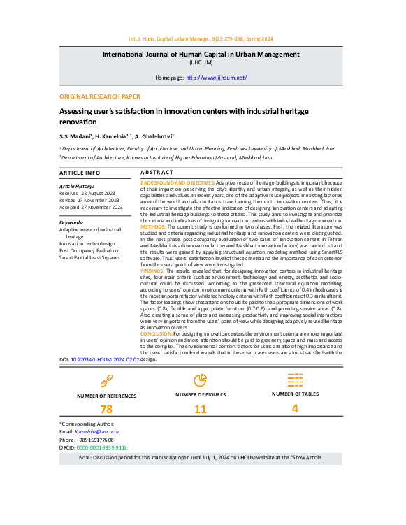 (PDF) Assessing user’s satisfaction in innovation centers with industrial heritage renovation