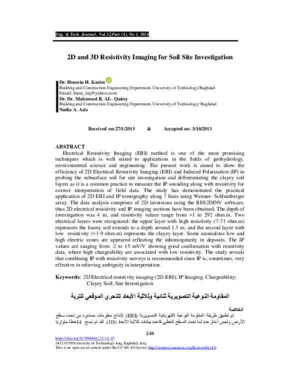 (PDF) 2D and 3D Resistivity Imaging for Soil Site Investigation